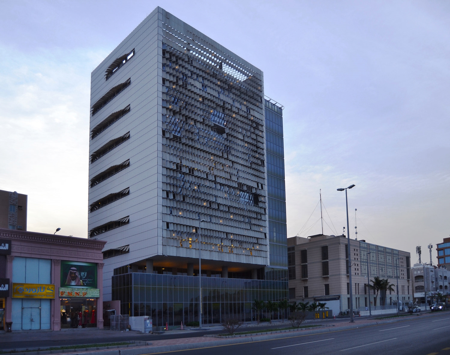 PMDC Headquarters by Bits To Atoms • Bits To Atoms